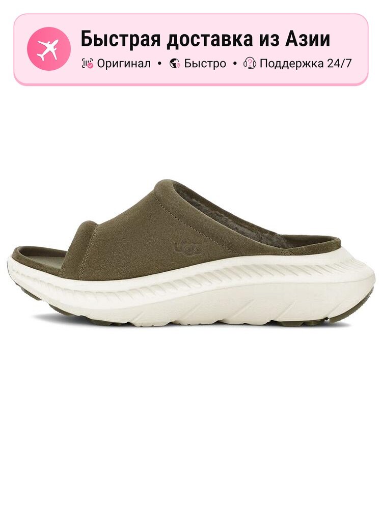 Шлёпанцы UGG CA805 Slide