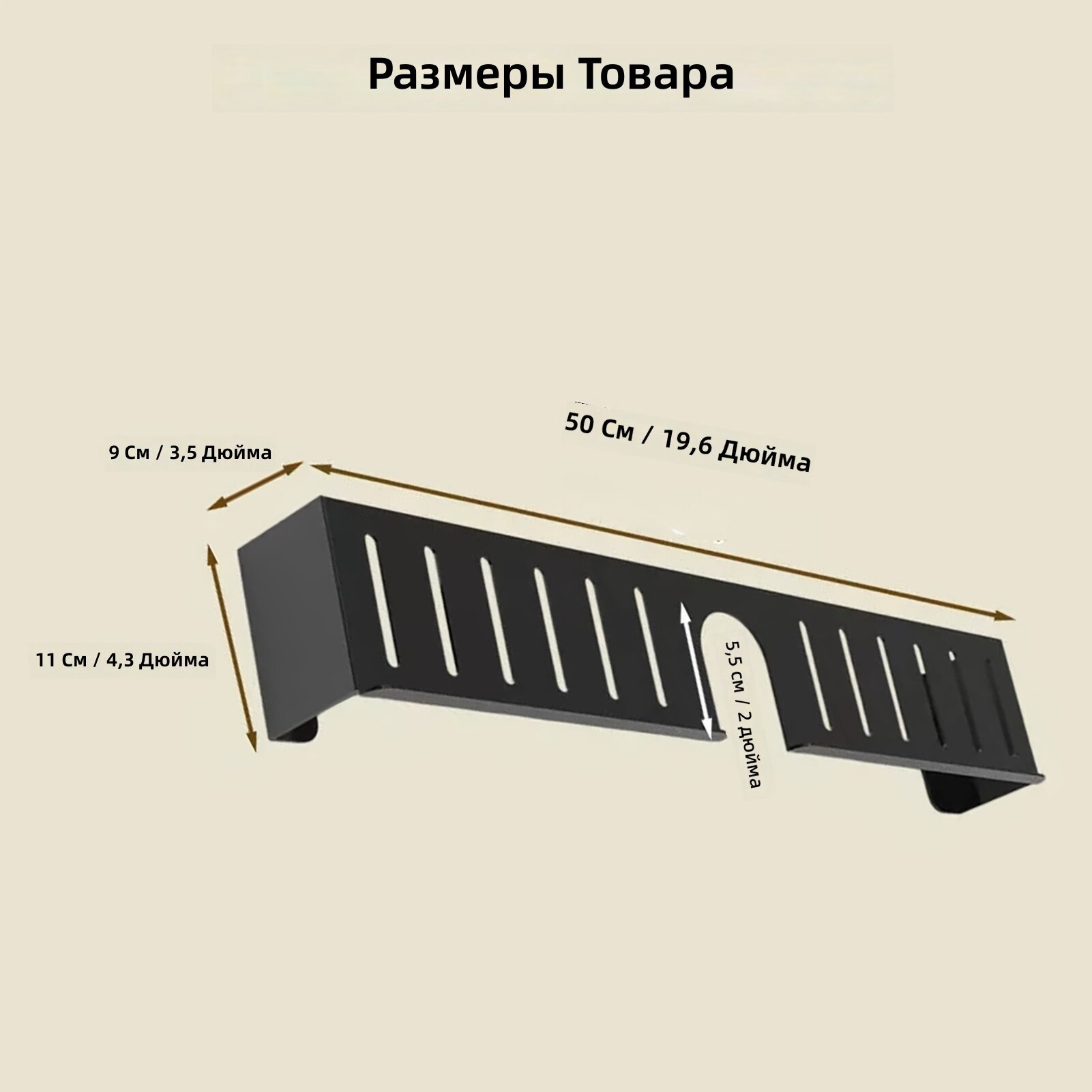 Вертикальная полка над раковиной из нержавеющей стали, черная, 19.69 дюйма, компактная, отдельно стоящая, без сверления, с дренажной системой, не требует сборки