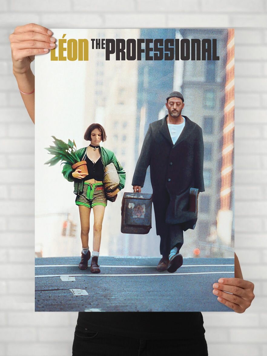 Плакат на стену для интерьера Leon (Леон и Матильда 9) - Постер по фильму кино формата А1 (60x84 см)