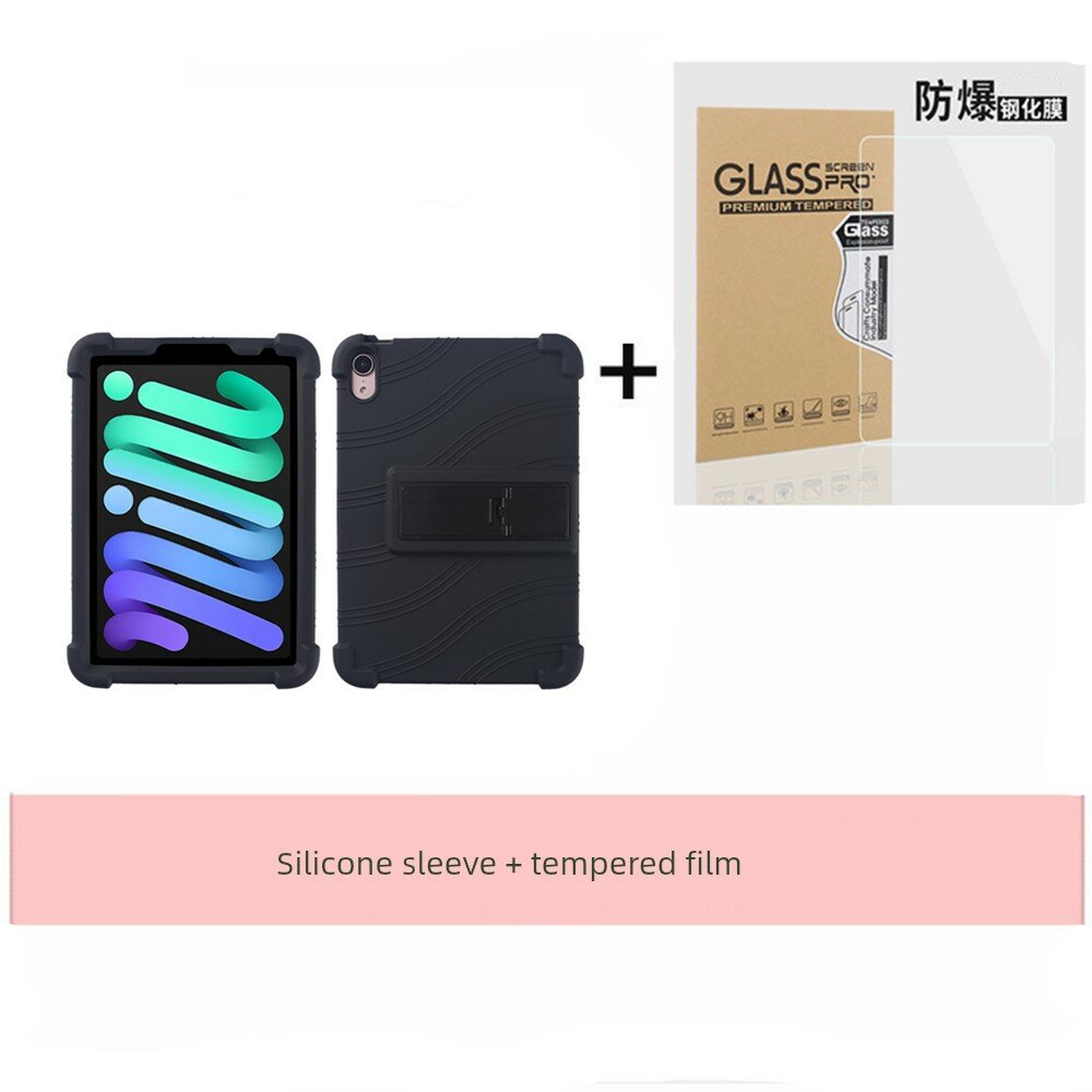 Силиконовый чехол-накладка с закаленным стеклом для iPad mini 7 (A17 Pro) 8,3 дюйма - Полночь черный