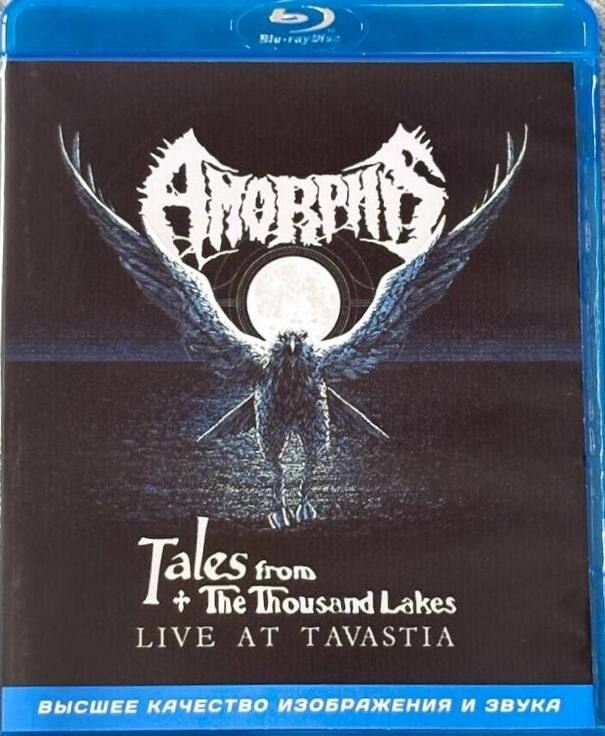 Amorphis - Tales from The Thousand Lakes - Live at Tavastia концерт на Blu-Ray