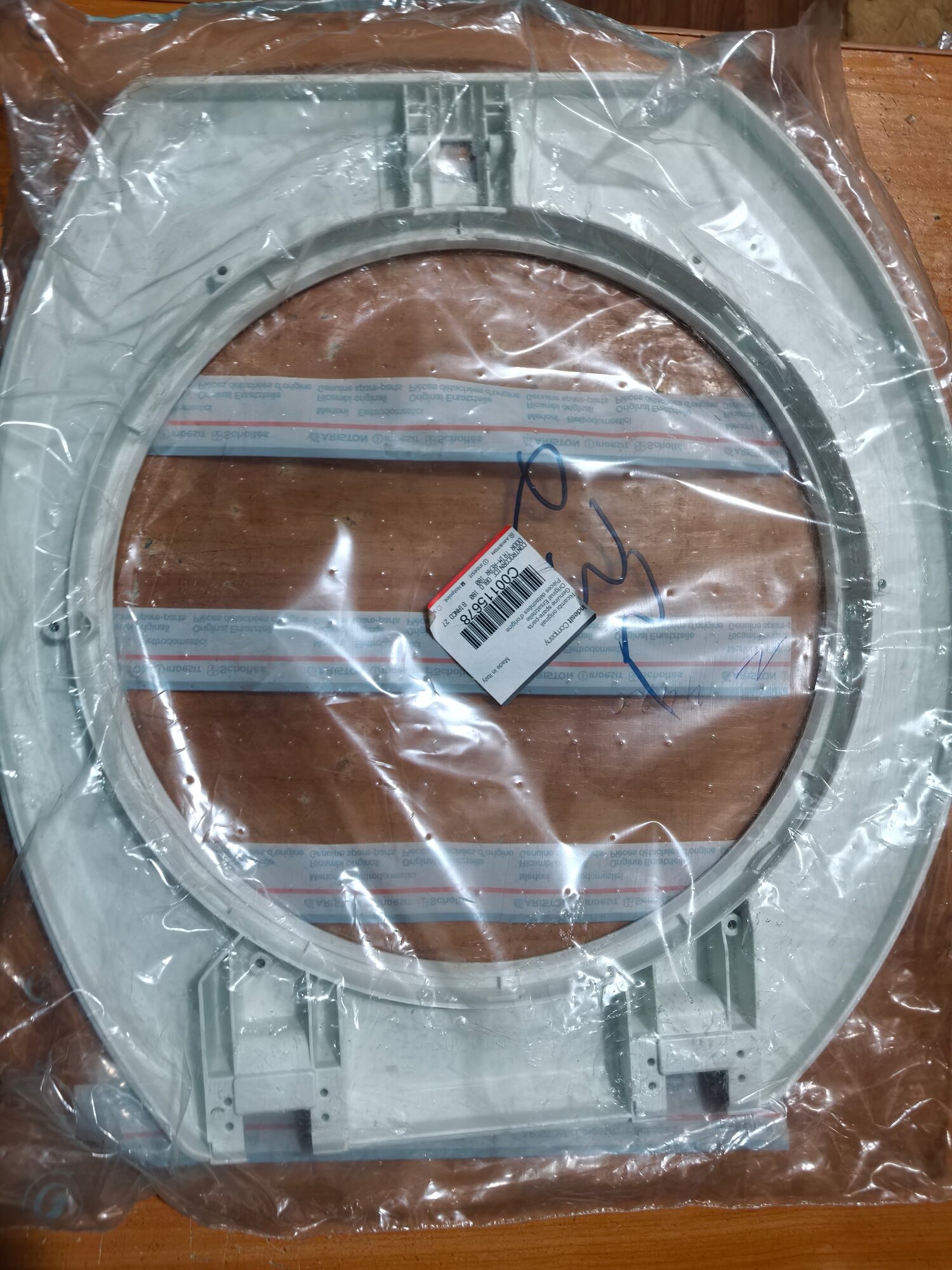 Обрамление загрузочного люка Индезит ARISTON ( C00115678 ) original