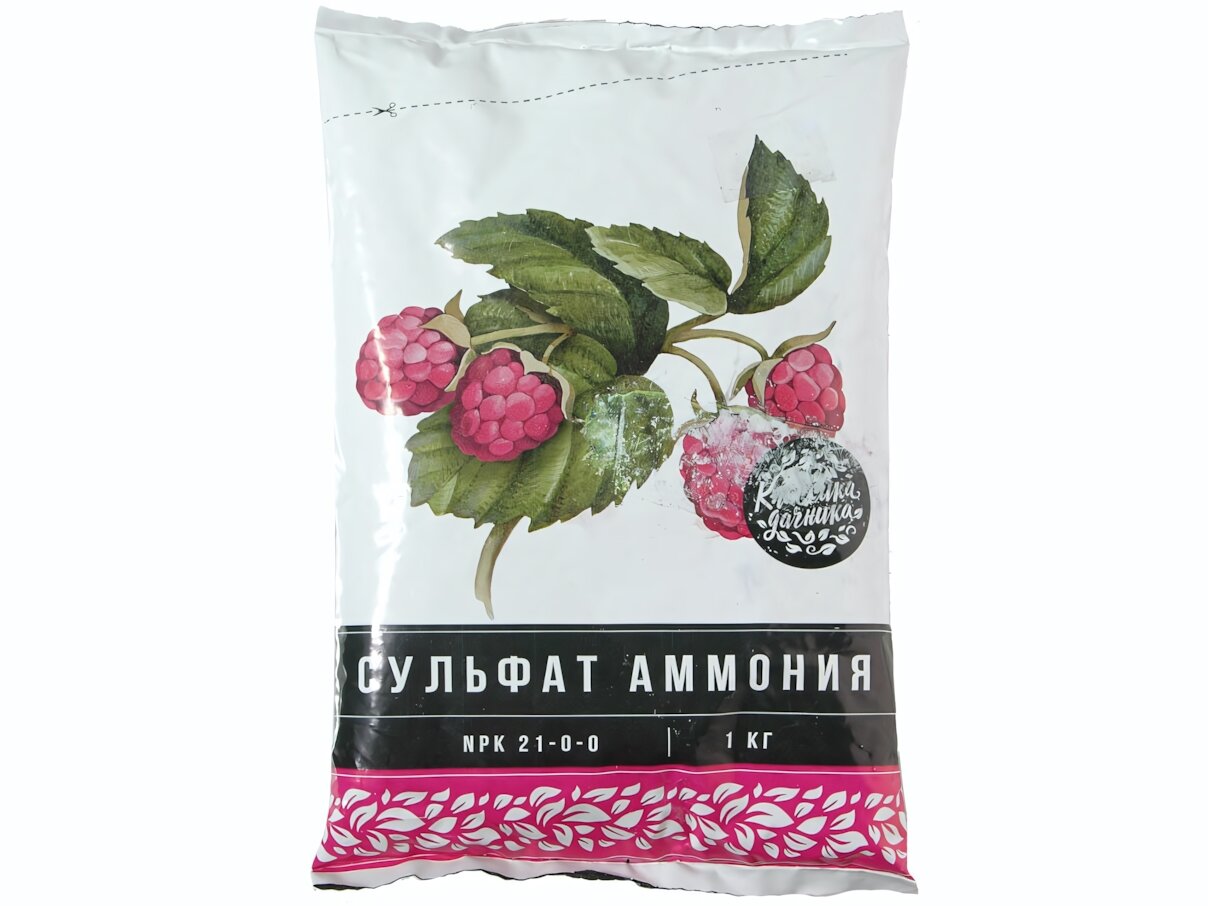Сульфат аммония «Классика дачника» 1 кг, азотное удобрение NPK 21-0-0