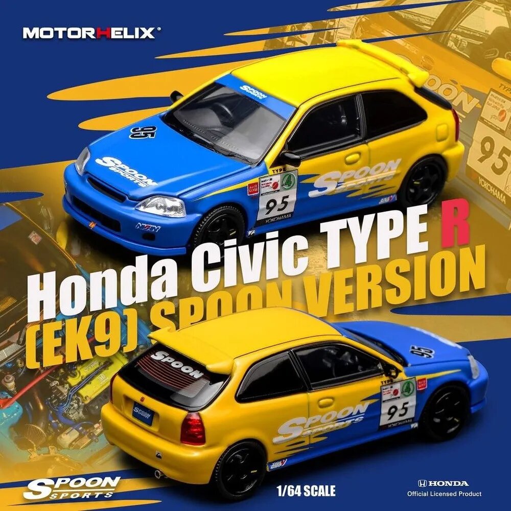Motorhelix-MH 1/64 Honda Civic Type R (EK9) Ложка Ограниченная серия Литая под давлением модель автомобиля