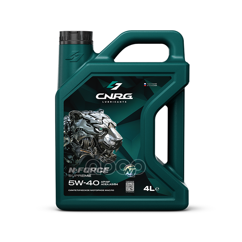 Масло моторное CNRG N-Force Supreme SP/A3/B4 5W40 синт.4л C.N.R.G. арт. CNRG-307-0004