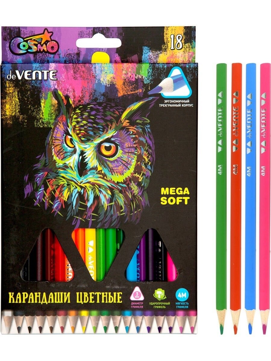Карандаши цветные 18 цветов набор "deVENTE. Trio Mega Soft", 4М, диаметр грифеля 3 мм, трёхгранные, в картонной коробке