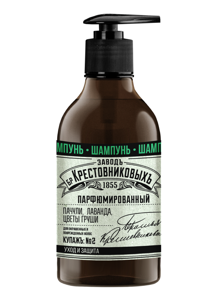 Шампунь парфюмированный Завод Братьев Крестовниковых Купажъ №2 пачули, лаванда, цветы груши 300г