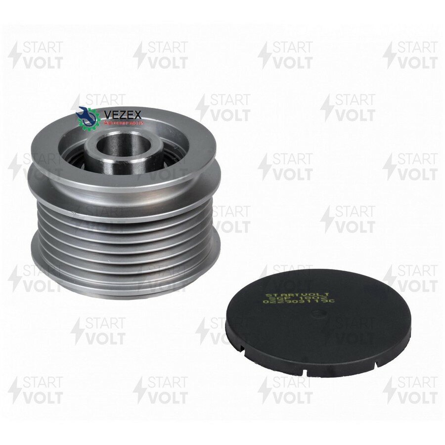 STARTVOLT SGP1802 Шкив с обгонной муфтой генер. для а/м VAG Transporter T5 (04-)/Crafter (06-) 1.9D/2.0D (SGP 1802)