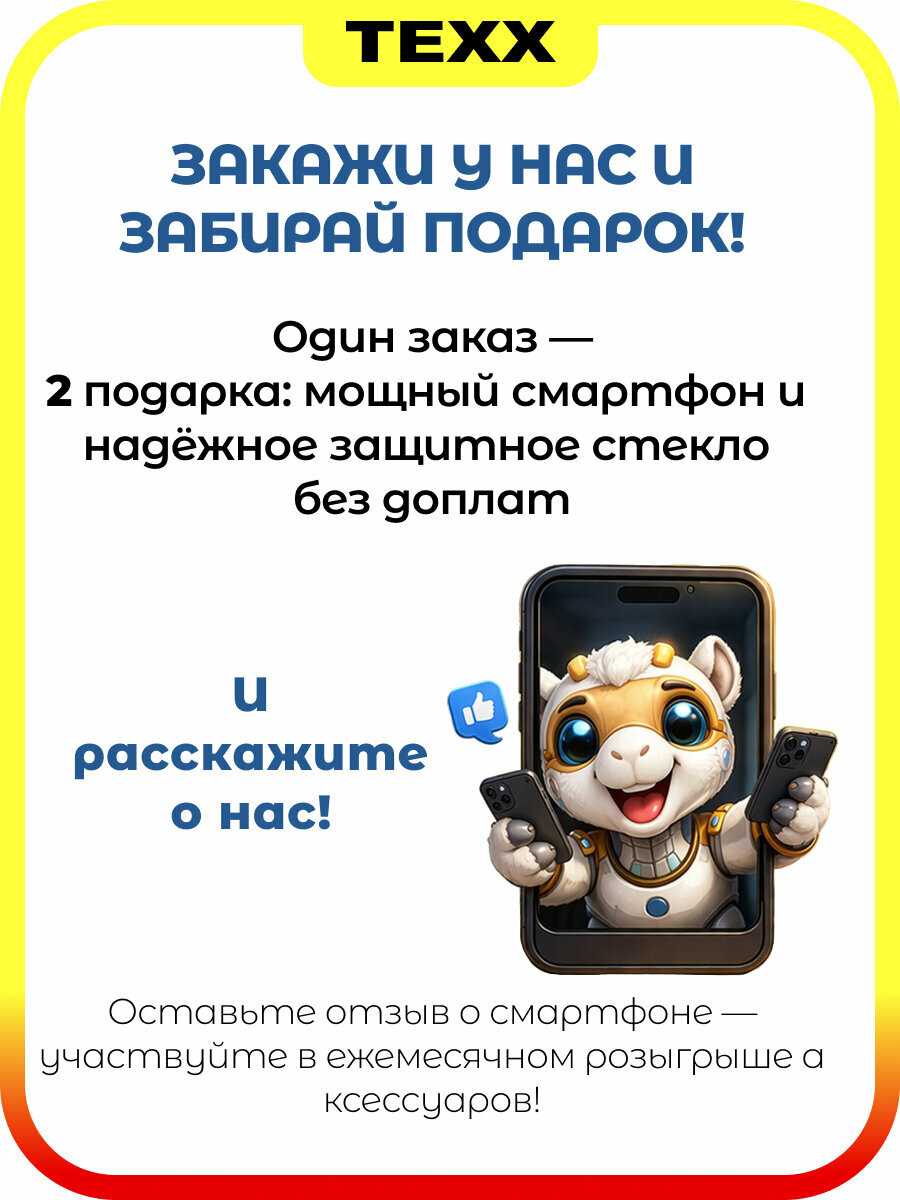 Insta 360 х5 Экшн-камера Insta360 X5 (Черный|Black) стабилизация Flow State — фото 1