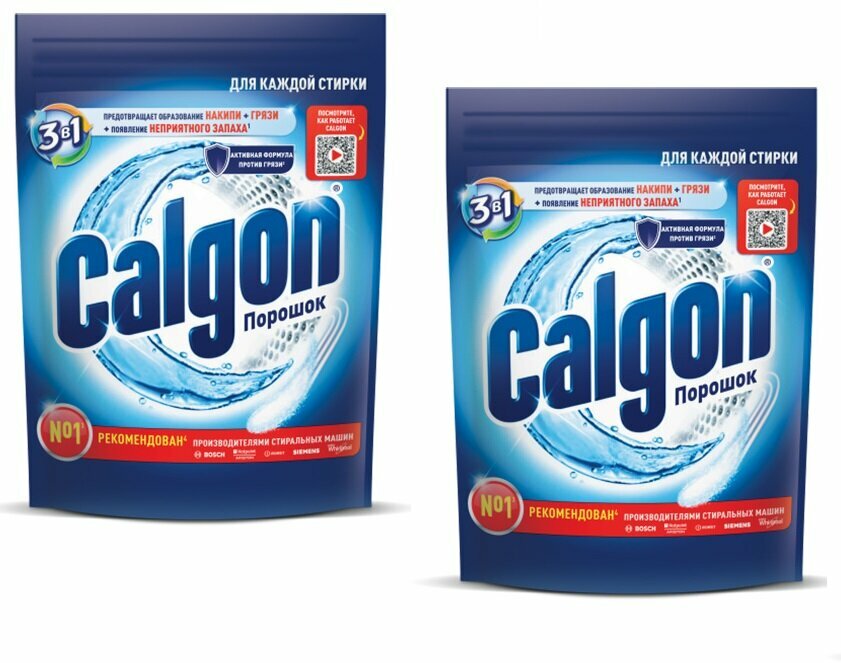 Средство Calgon для смягчения воды и предотвращения образования известк. налета 3в1 порошок, 400г 2шт