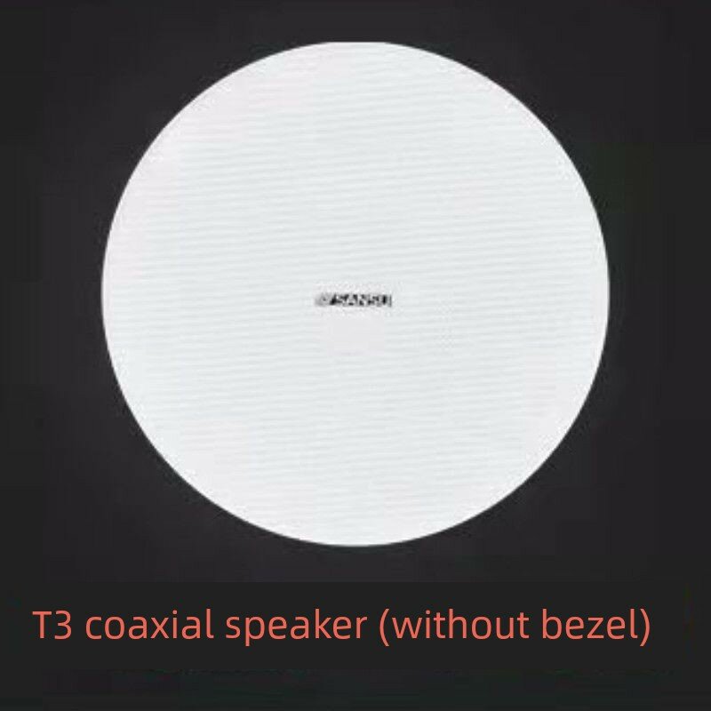 Акустическая система Sansui T3-65 потолочный динамик 180мм 30-90W домашний кинотеатр 5.1 коаксиальный громкоговоритель