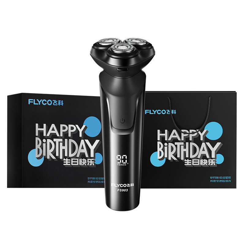 Электробритва роторная унисекс FLYCO FS903, FS903 Black, Birthday Gift Box