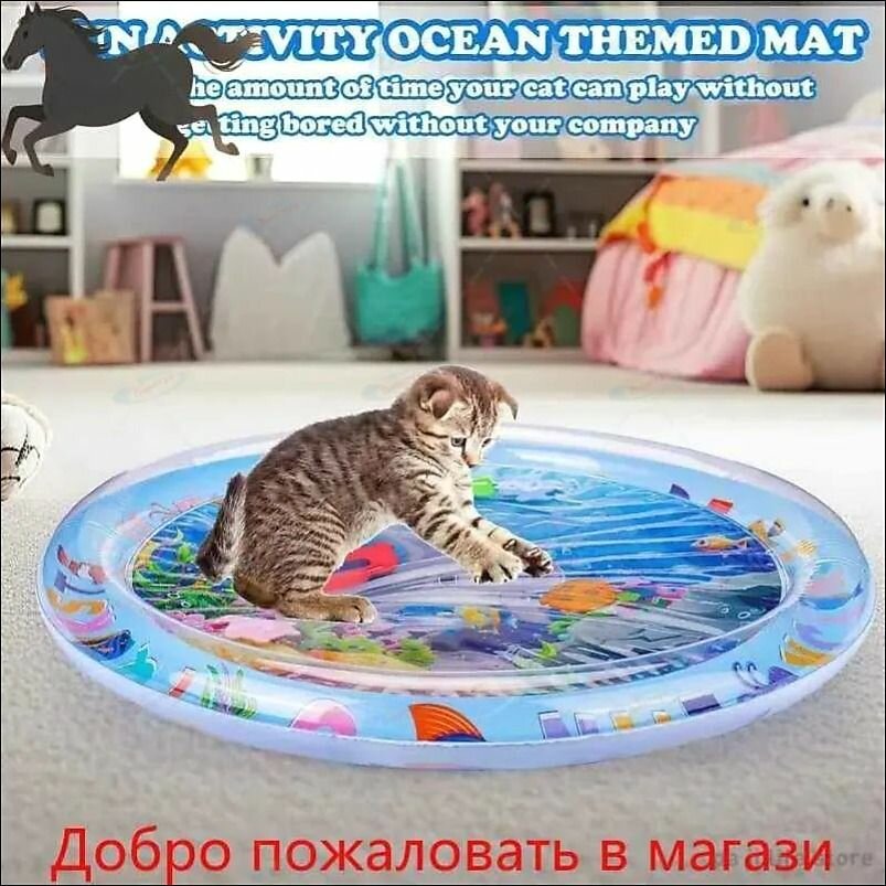 Коврик для воды домашних животных, интерактивная игрушка кошек, 65 см*65см