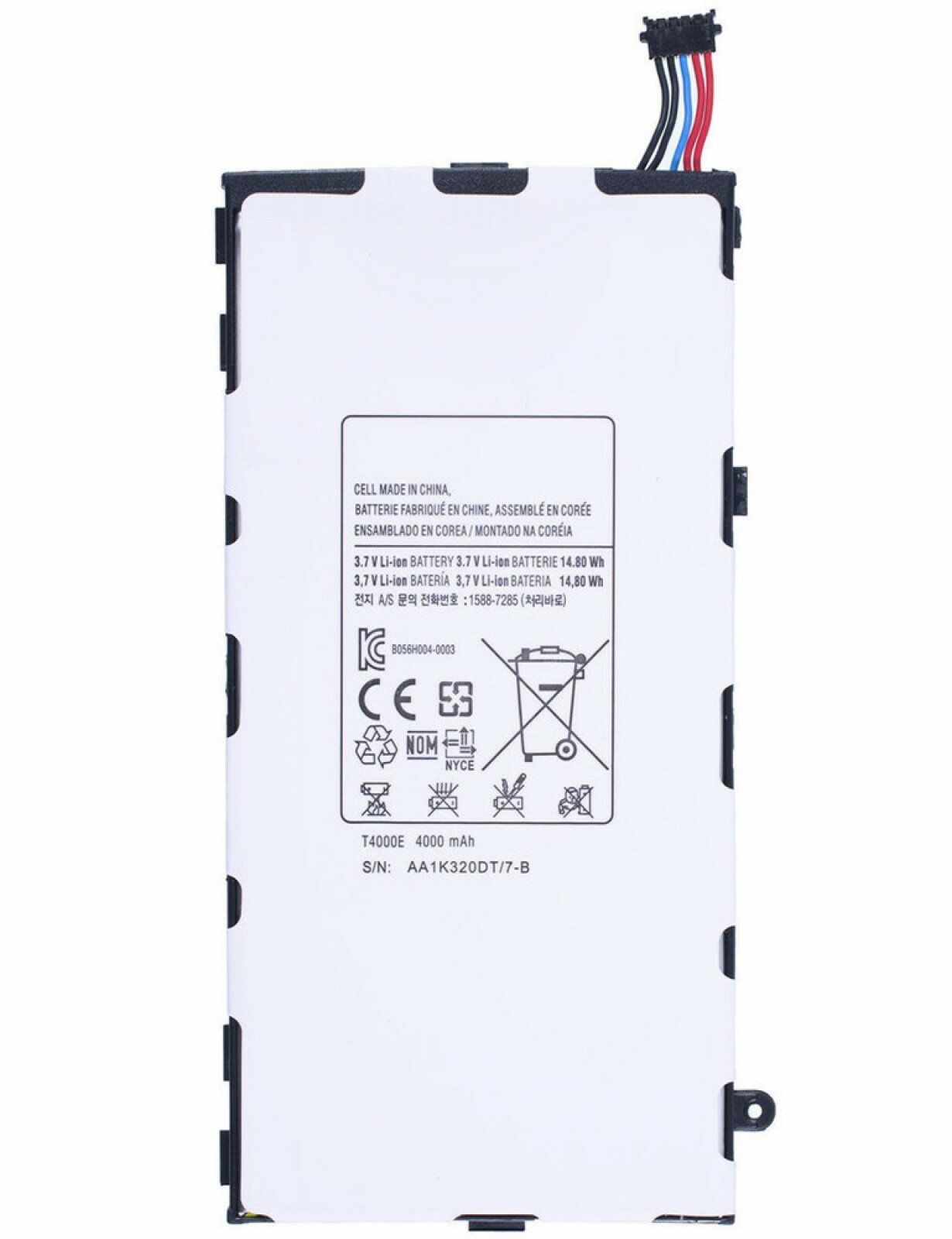 Аккумулятор MyPads T4000E для планшета Samsung Galaxy Tab 3 7.0 SM-T211, SM-T210