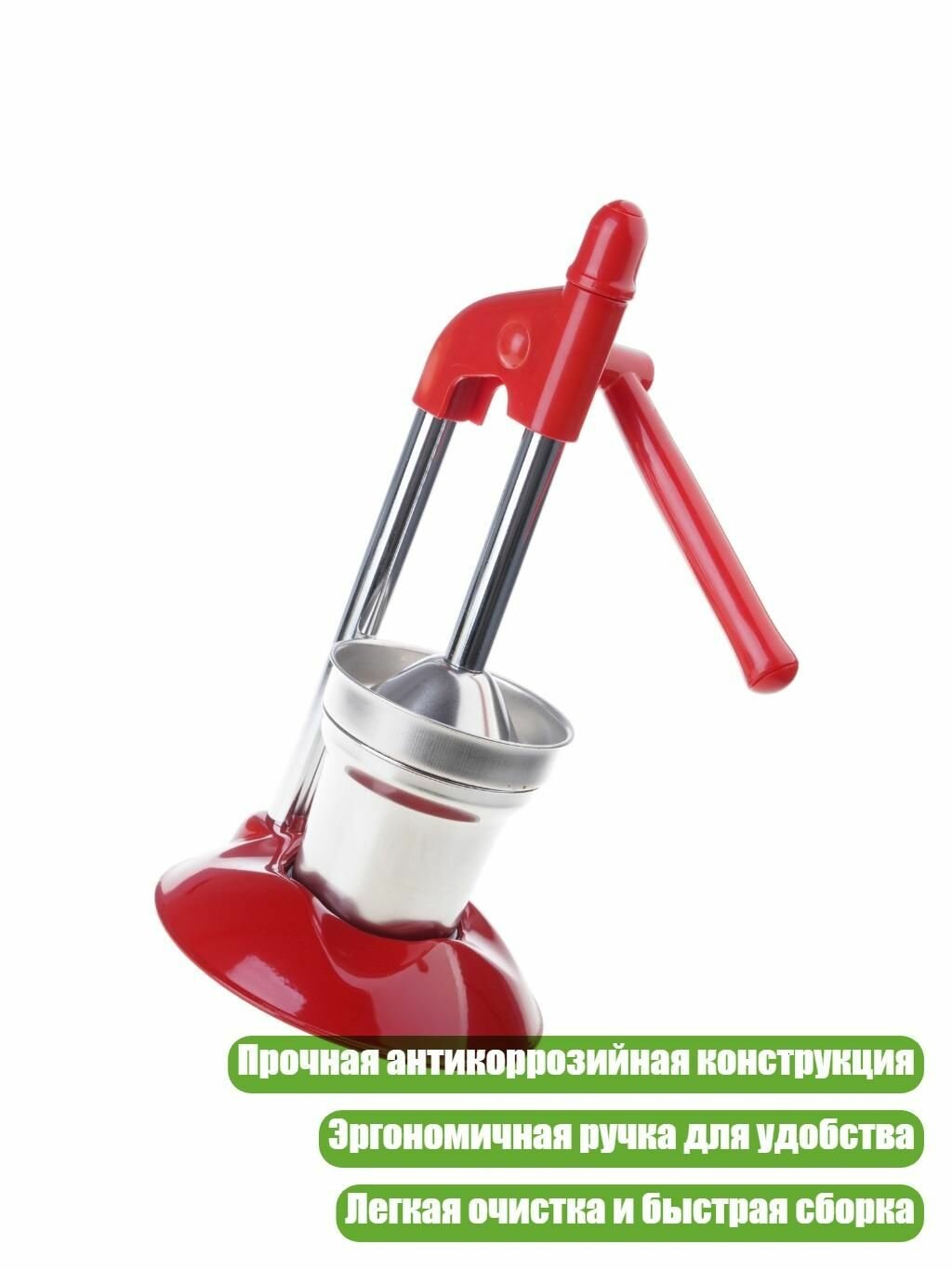 Соковыжималка электрическая 3ET800370_QHXH, розовый