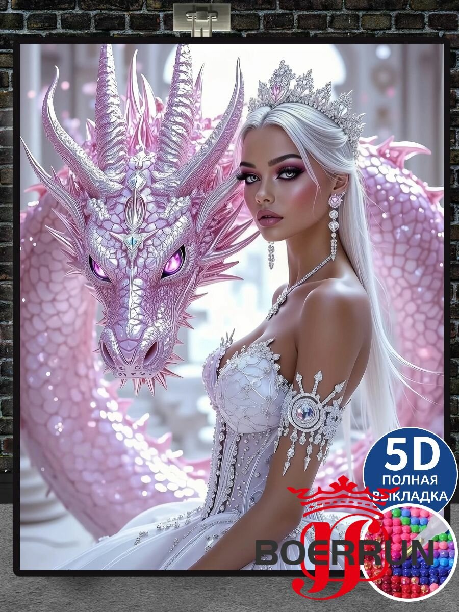 Toy Bud Алмазная мозаика "Красавица и дракон" / Алмазная вышивка / Круглая картина стразами Полная выкладка 40х50CM(без подрамника, без рамки)