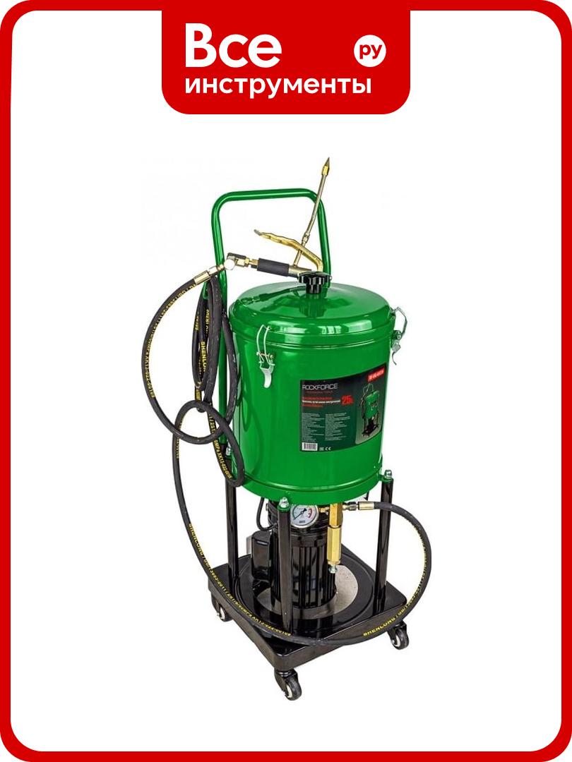 Электрический нагнетатель смазки Rockforce RF-HG-69230, 25л, 220V, 1.1кВт, 0.35л/мин