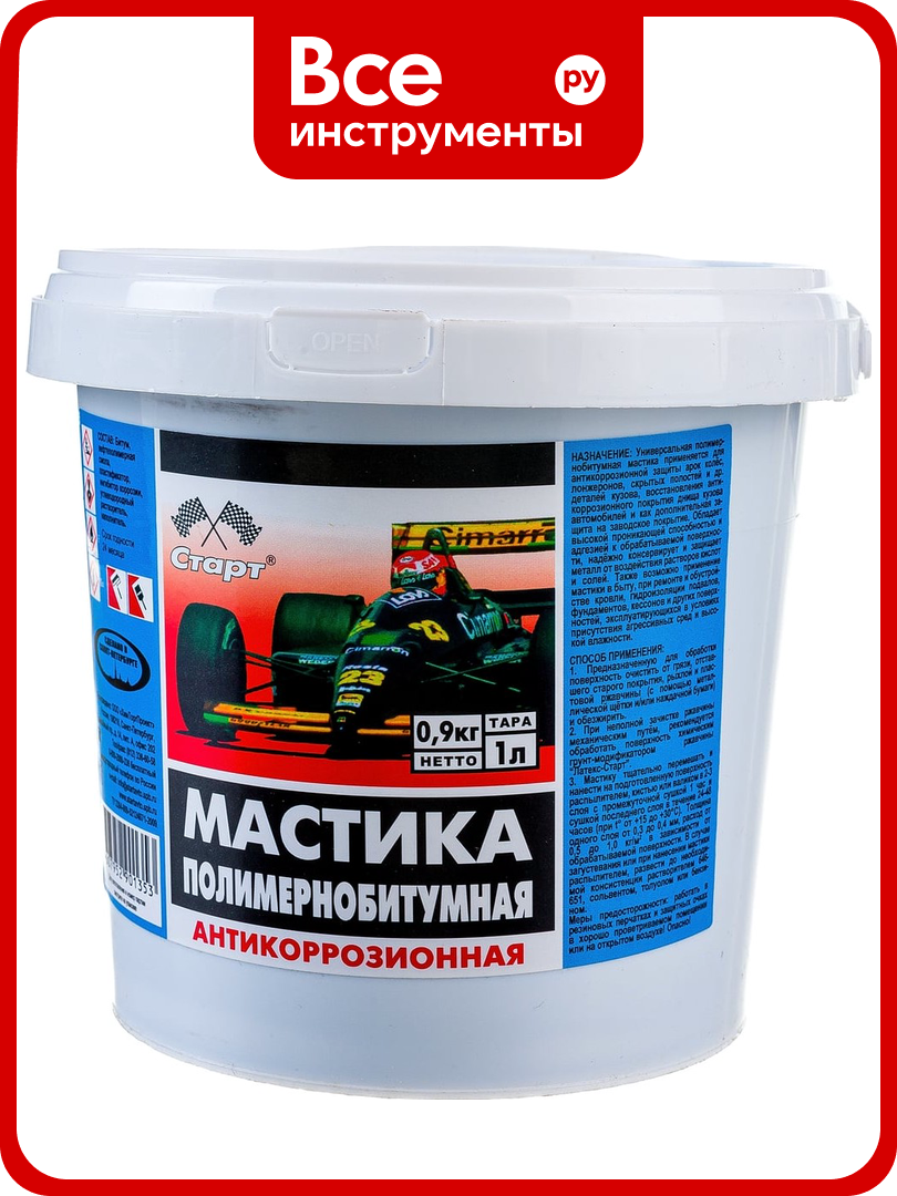 Полимернобитумная мастика старт, черный битумный состав, паста для наружных элементов, универсальное покрытие