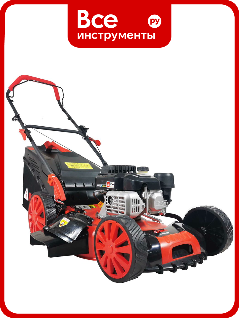 Бензиновая газонокосилка A-iPower ALM46P 41103, для кошения травы на дачных