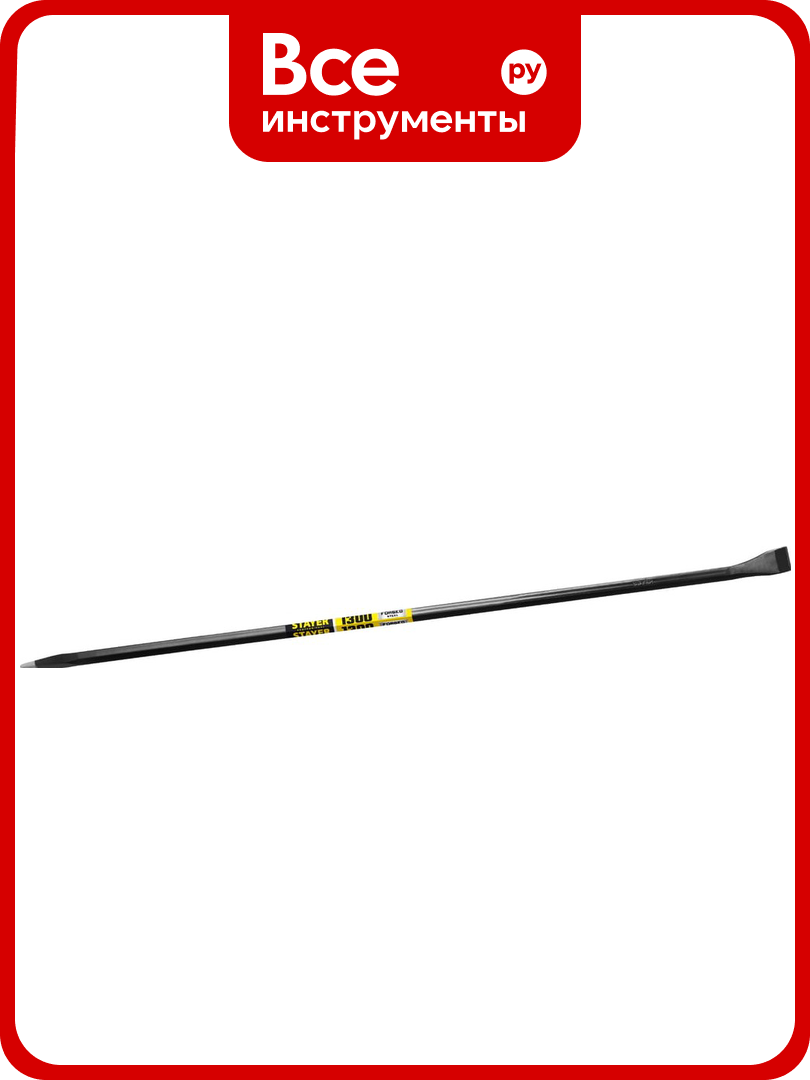 Лом ПРОФ Stayer 21625-130, сталь, без перегибов, плоская рабочая зона, острая кромка, высокая прочность