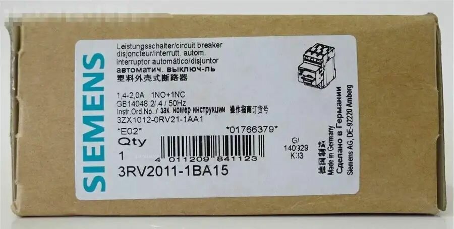 Модуль Siemens 3RV2011-1BA15