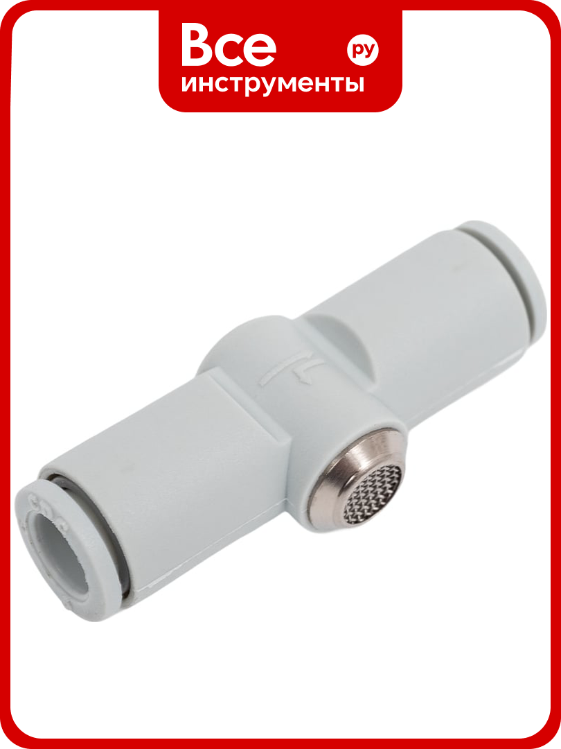 Клапан быстрого выхлопа 6 мм CDC Pneumatics MEVU 0606-W