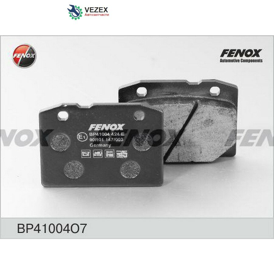 FENOX BP41004O7 BP41004O7 колодки тормозные дисковые! передн.\ ВАЗ 2101-2107