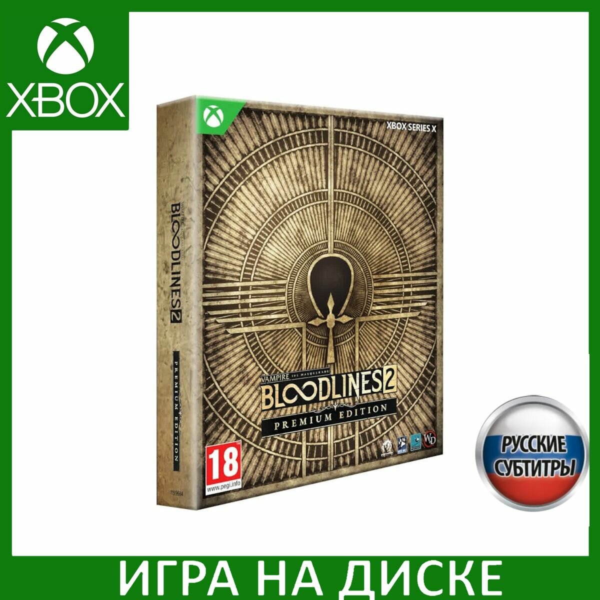 Игра Vampire The Masquerade Bloodlines 2 Премиальное Издание (Premium Edition) Xbox Series X Русская Версия Диск на Xbox Series X