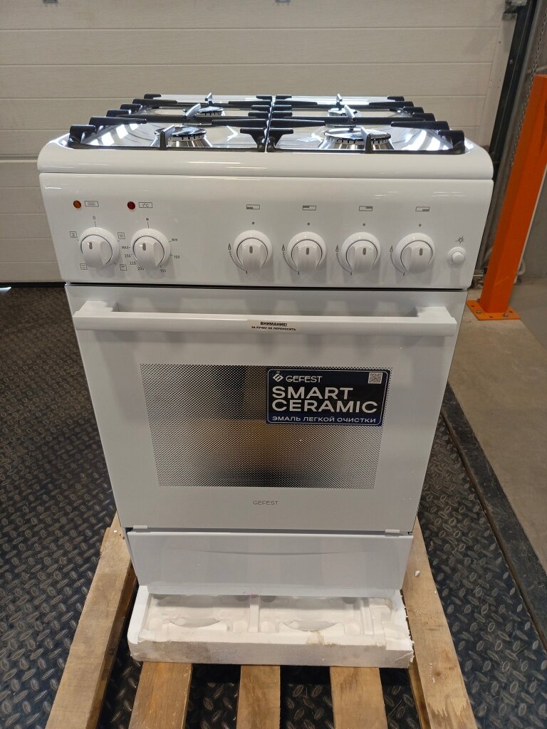 Плита газоэлектрическая GEFEST ПГЭ 5102-01 0329 (1479776)