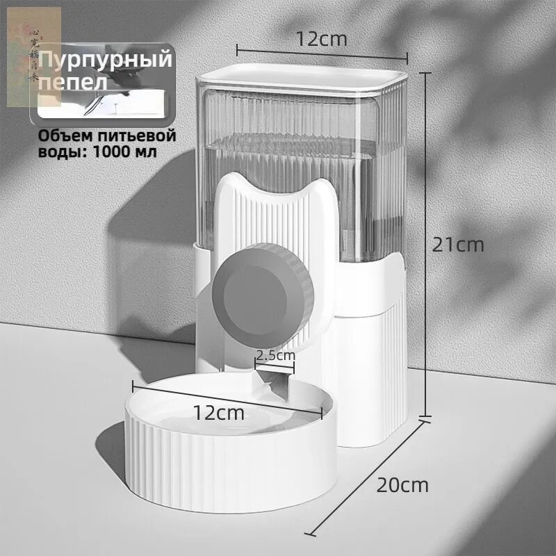 Кормушки с поилками для кошек и собак, подвешенные в клетках или вольерах