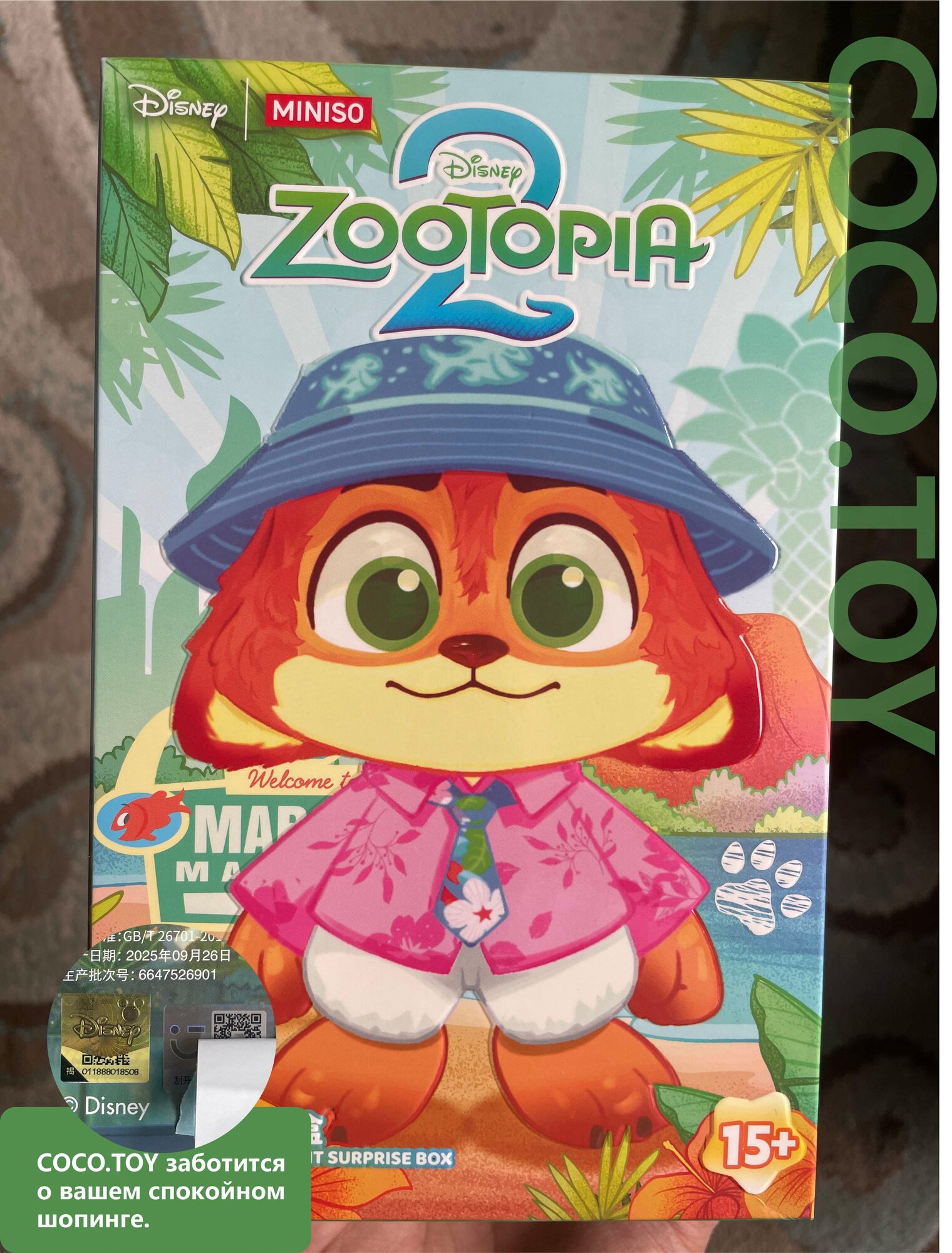 Зверополис Miniso Zootopia 2 Blind box Игрушка сюрприз случайный вид 1 шт COCO.TOY