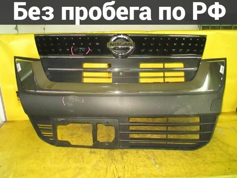 Решетка радиатора с пробегом Nissan Dayz Roox B21A