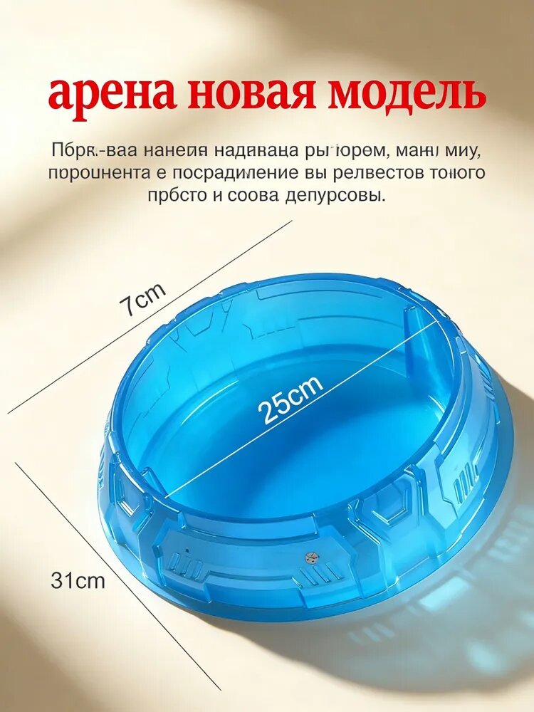 Арена Инфинити идеальный выбор для настоящих ценителей