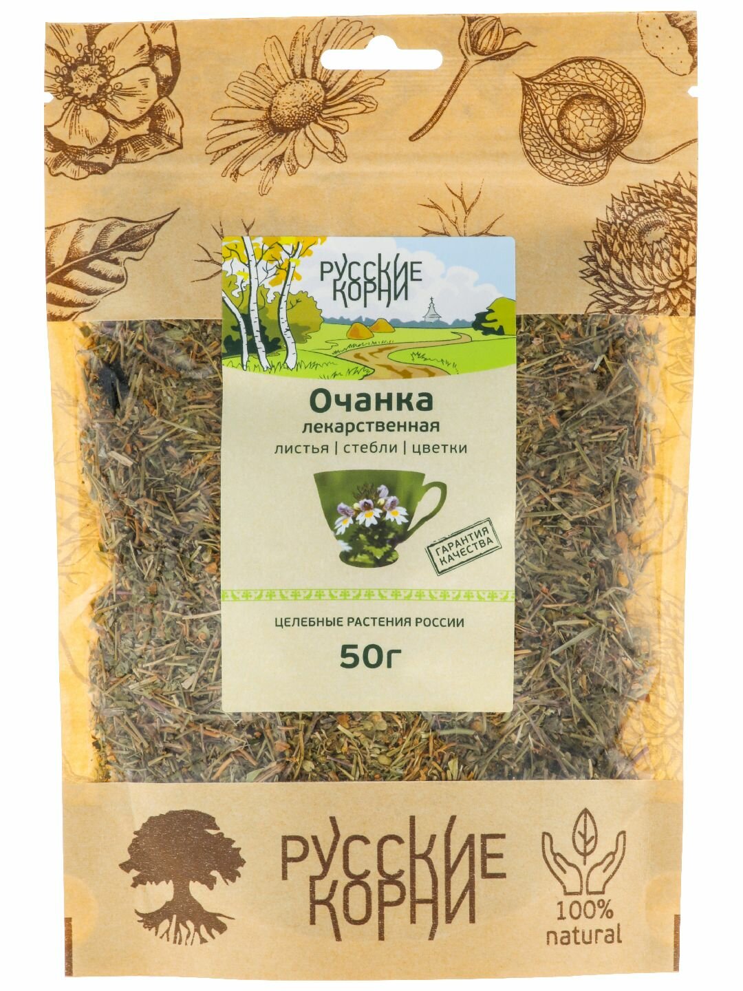 Русские корни Очанка Трава 50 г