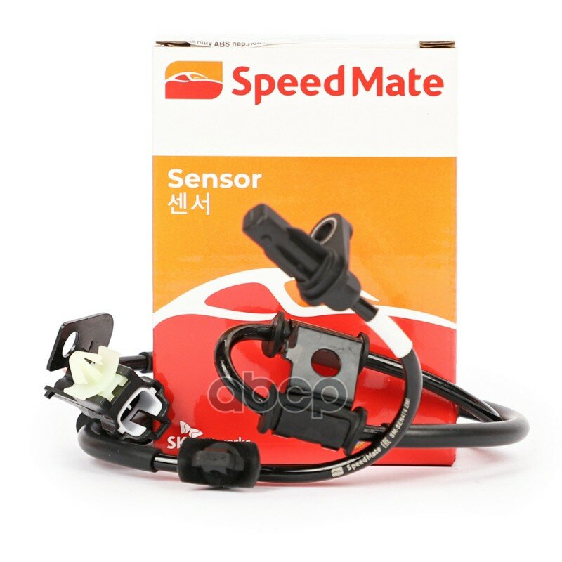 Датчик ABS пер. лев. HYUNDAI Sonata V (NF), VI (YF) SpeedMate арт. SMSEN474