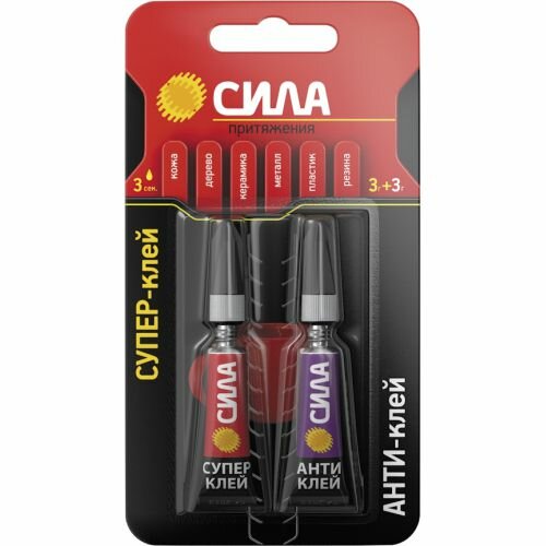 Супер-клей сверхпрочный 3г+антиклей сила C0039400