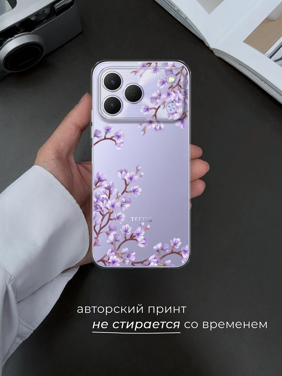 Чехол на Tecno Spark 50 / Текно Спарк 50 с принтом Нежность сиреневых лепестков 1, прозрачный — фото 1