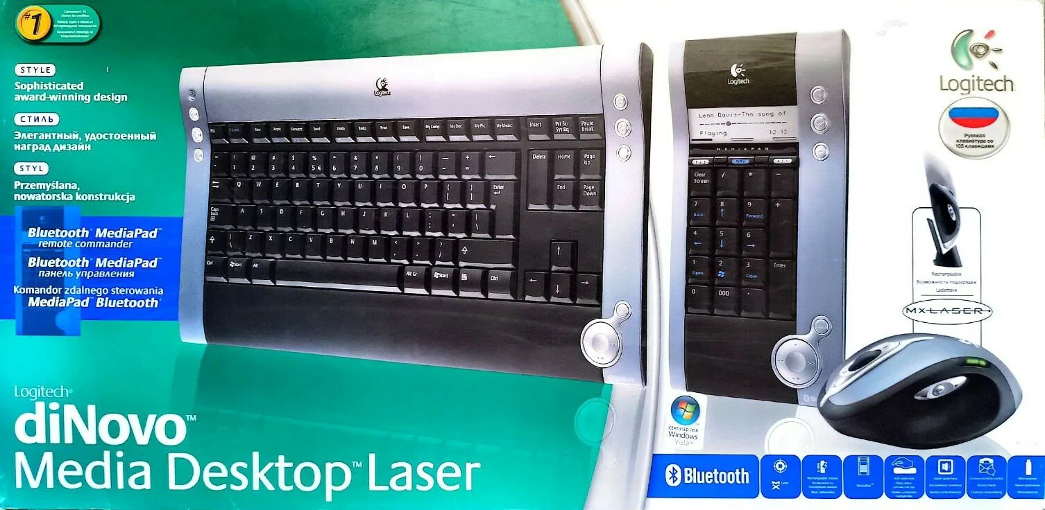 Клавиатура+мышь Logitech <967562> diNovo Media Laser Desktop беспроводные