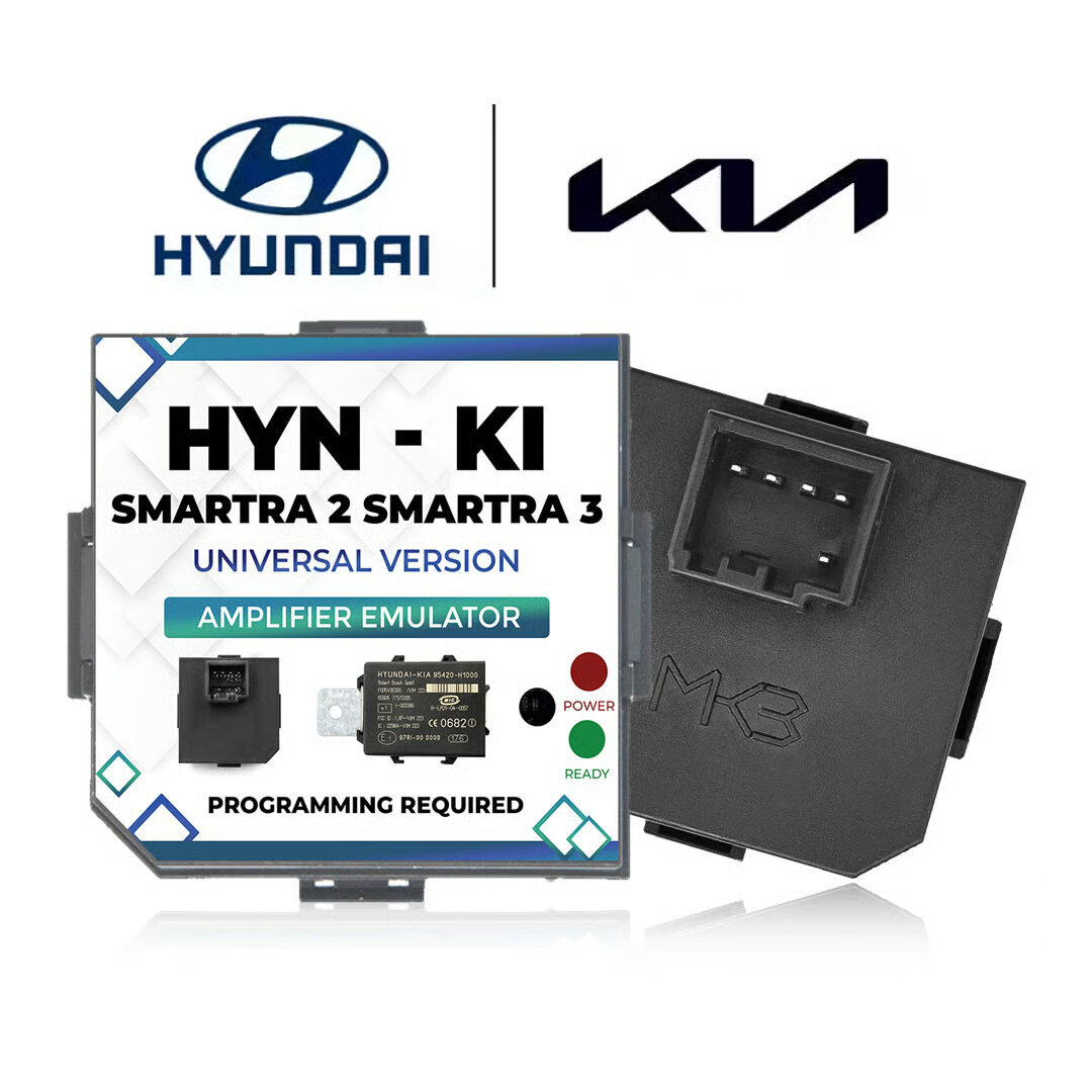Эмулятор блокировки рулевого управления (Hyundai, KIA SMARTRA 2, 3) требуется программирование!