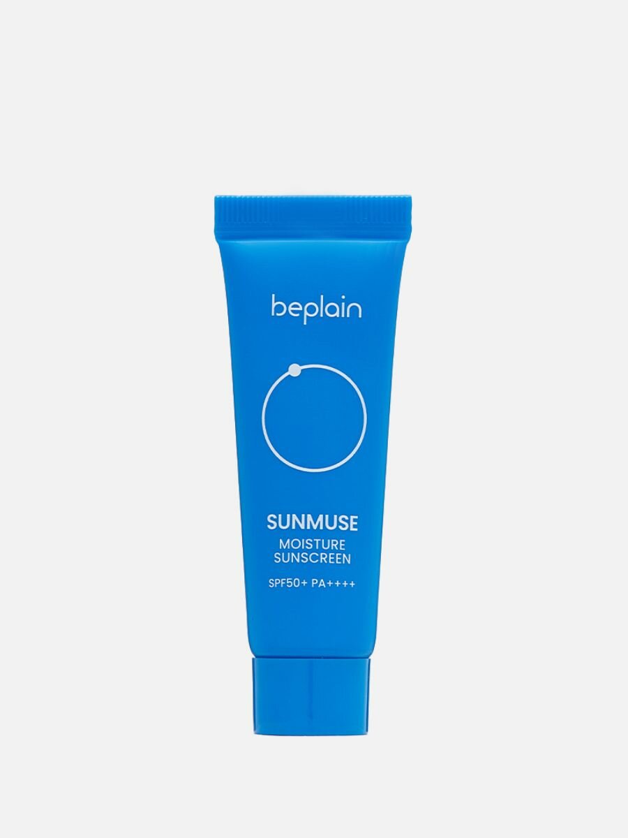 BEPLAIN Увлажняющий солнцезащитный крем для лица SPF 50+ 10мл