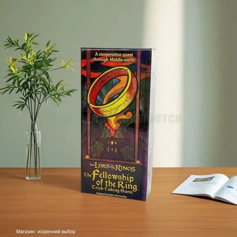 Властелин колец: Кооперативная карточная игра "Подкуп", 1-4 игрока, 20 минут. Веселая игра для вечеринок!