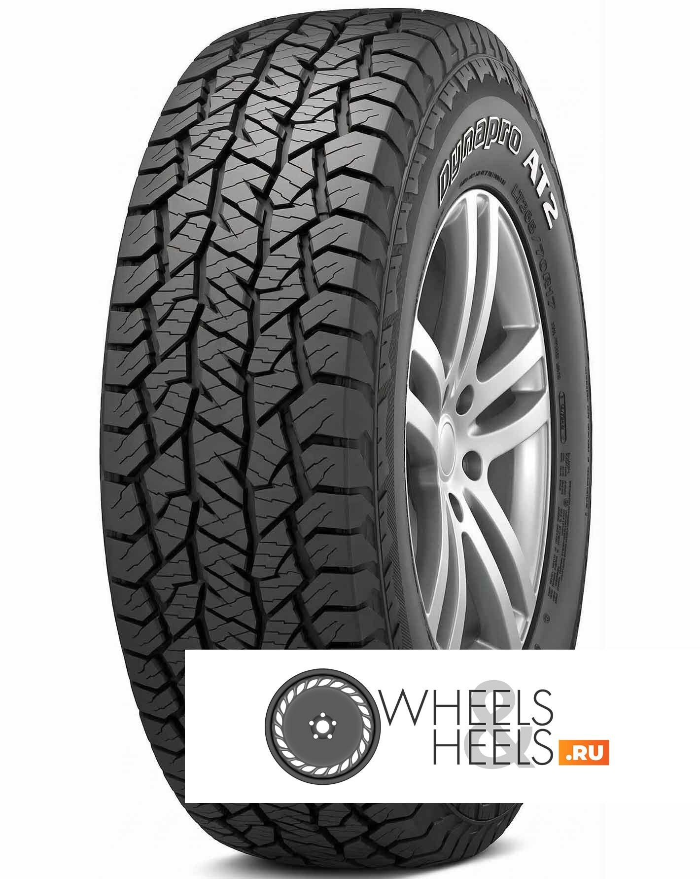 Шина автомобильная Hankook Dynapro AT2 RF11 AT 265/60 R18 114T XL SUMMER, летняя, универсальная