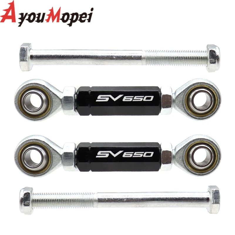 Комплект понижающих звеньев для SUZUKI SV650 SV650X SFV 650 SFV650 SV 650 1999-2017, задняя подушка мотоцикла, рычаг подвески, выдвижная ссылка