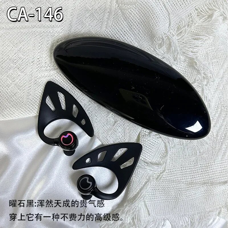 Bluetooth-гарнитура CA-146, Camel — фото 1