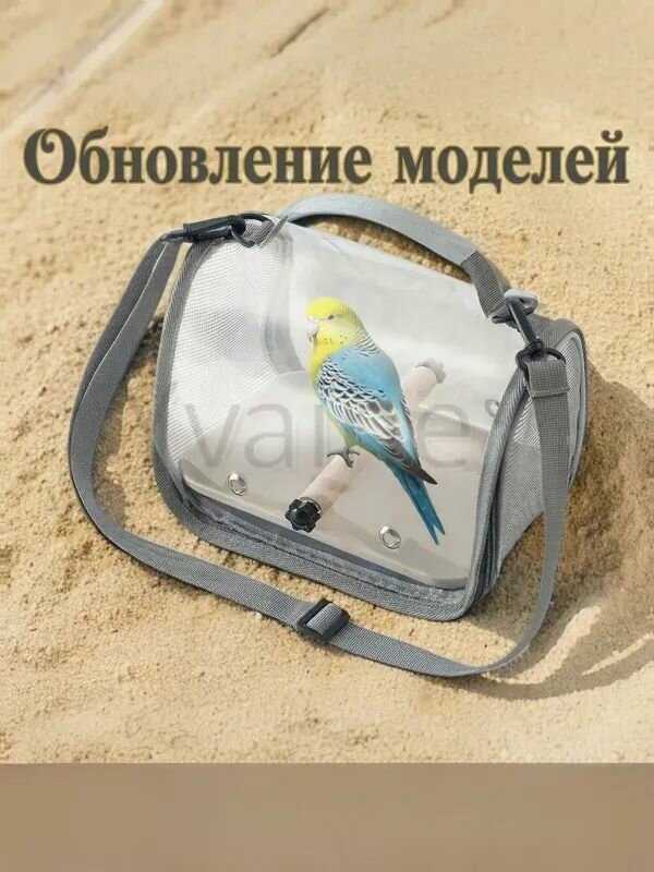 Рюкзак-переноска для животных переноска для животных Обновление моделей