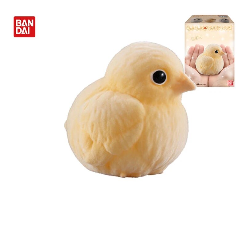 BANDAI Little Bird In The Palm Фигурка Бежевый, Style 3