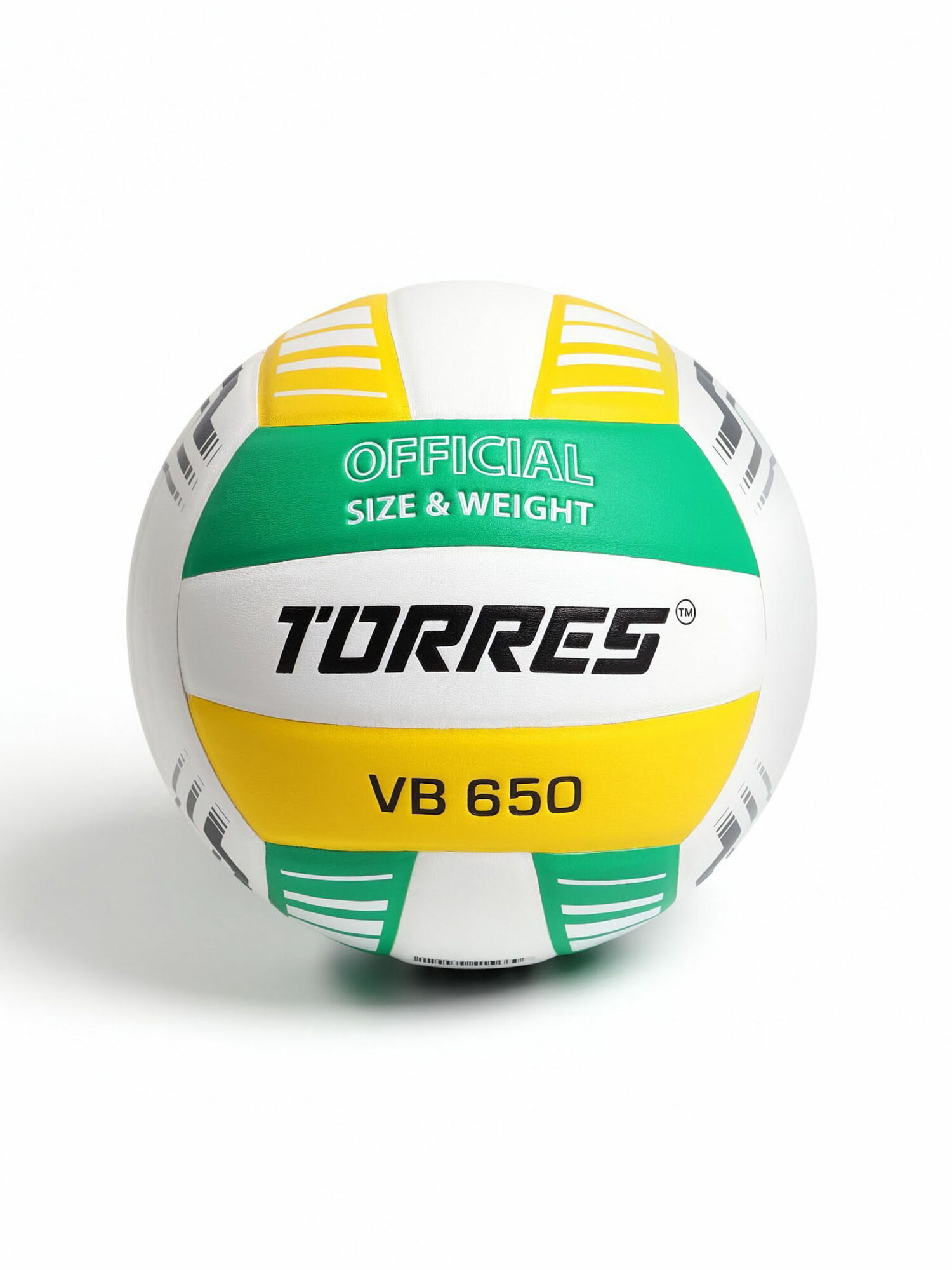 Волейбольный мяч VB 650, размер 5, бутиловая камера, клееный, полиуретан, бело-зелёно-жёлтый