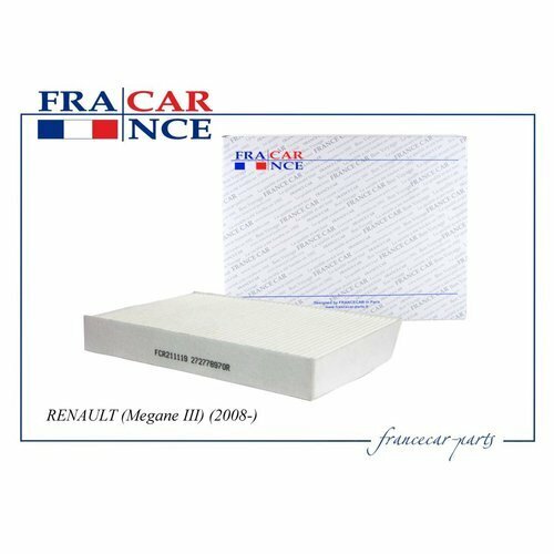 Фильтр салона FRANCECAR FCR211119