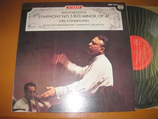 Symphony No.5 In D Minor, Op.47