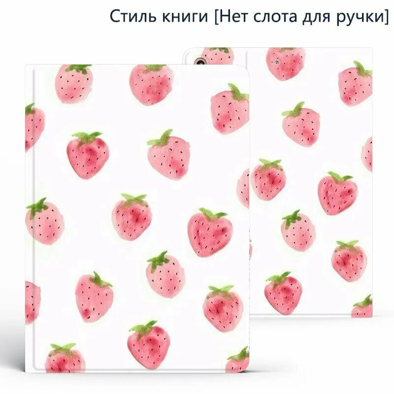 Чехол для iPad 10 2022 - 10,9", iPad 11 th Gen (A16) 2025